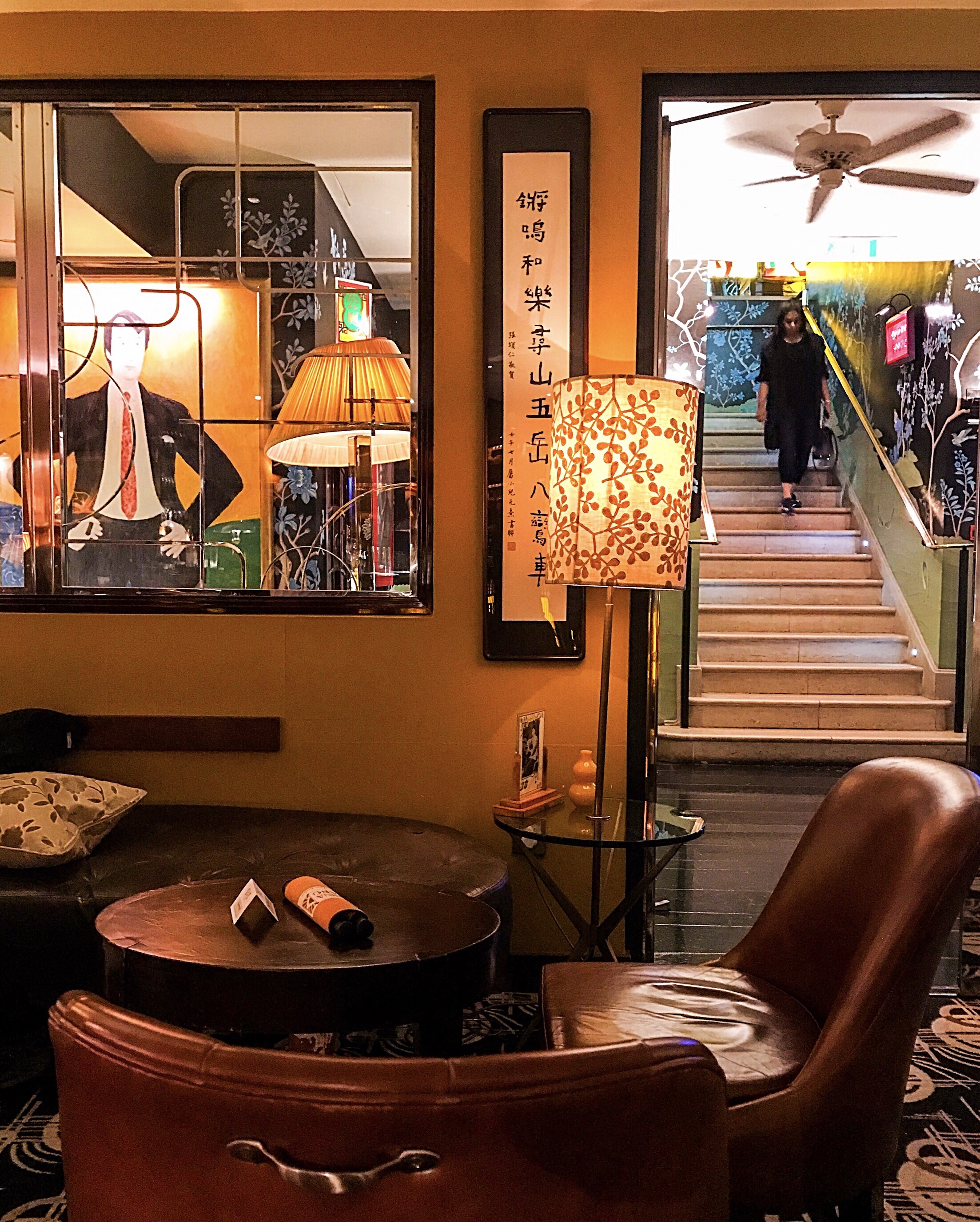 London Classics: China Tang Bar at the Dorchester